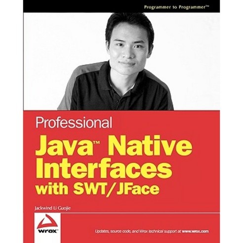 Professional Java Native Interfaces with SWT/JFace Paperback, Wrox Press - 가격 변동 추적 그래프 - 역대가