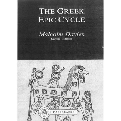 Greek Epic Cycle Paperback, Bloomsbury Publishing PLC - 가격 변동 추적 그래프 - 역대가