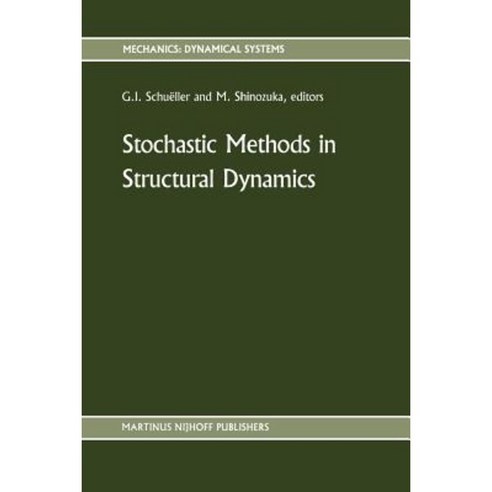 Stochastic Methods in Structural Dynamics Paperback, Springer - 가격 변동 ...