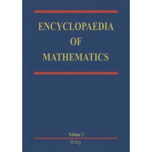 Encyclopaedia of Mathematics: Volume 3 Paperback, Springer - 가격 변동 추적 ...