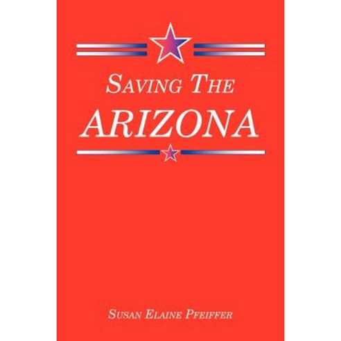 Saving the Arizona Paperback, Authorhouse - 가격 변동 추적 그래프 - 역대가