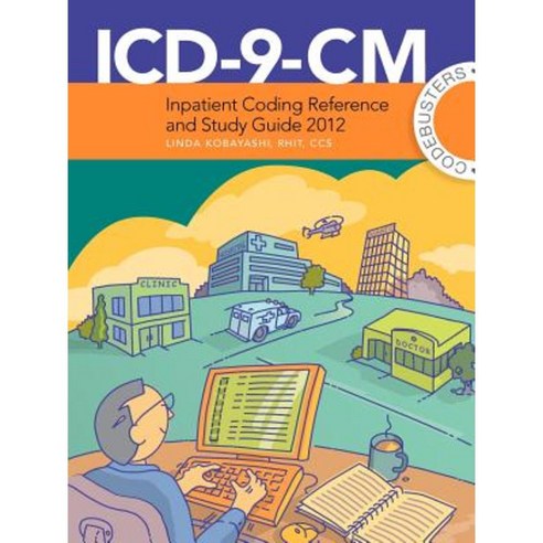 ICD-9-CM Inpatient Coding Reference and Study Guide Paperback, Dog Ear ...