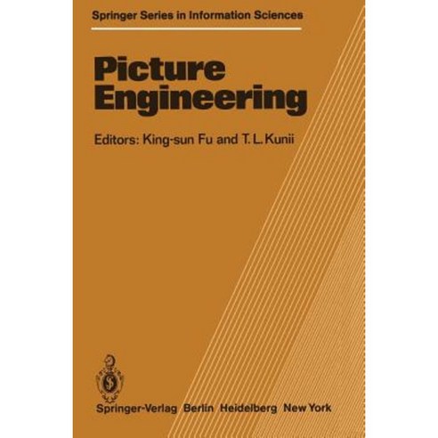 Picture Engineering Paperback, Springer - 가격 변동 추적 그래프 - 역대가