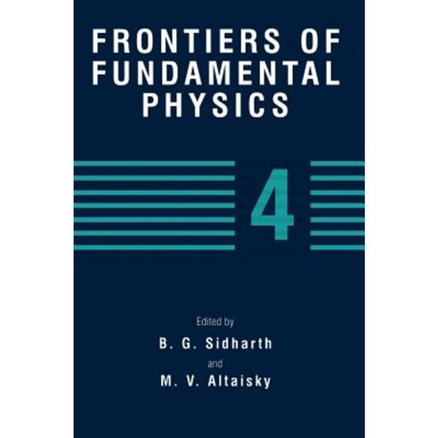 Frontiers of Fundamental Physics 4 Hardcover, Springer - 가격 변동 추적 그래프 - 역대가