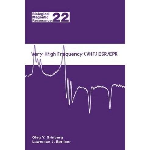 Very High Frequency (VHF) Esr/EPR Paperback, Springer - 가격 변동 추적 그래프 - 역대가