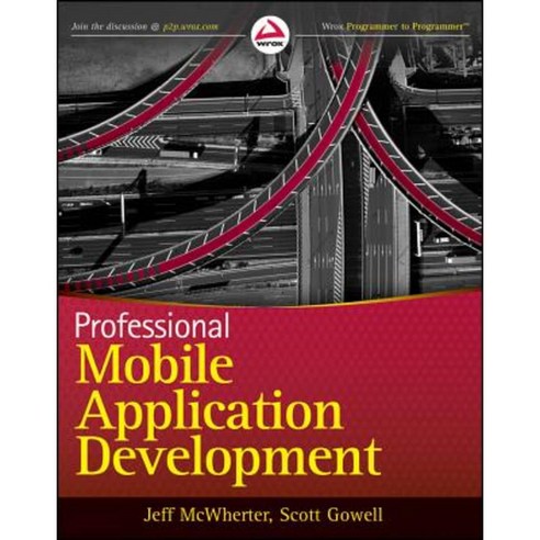 Professional Mobile Application Development Paperback, Wrox Press - 가격 ...