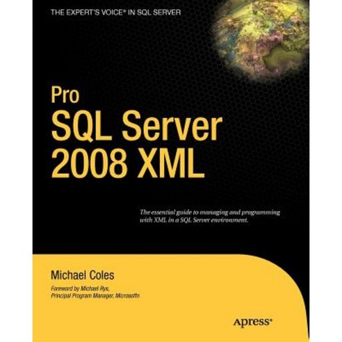 Pro SQL Server 2008 XML Hardcover, Apress - 가격 변동 추적 그래프 - 역대가