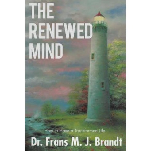 The Renewed Mind Paperback, Xulon Press - 가격 변동 추적 그래프 - 역대가