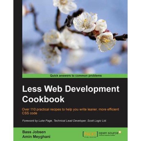 Less Web Development Cookbook, Packt Publishing - 가격 변동 추적 그래프 - 역대가