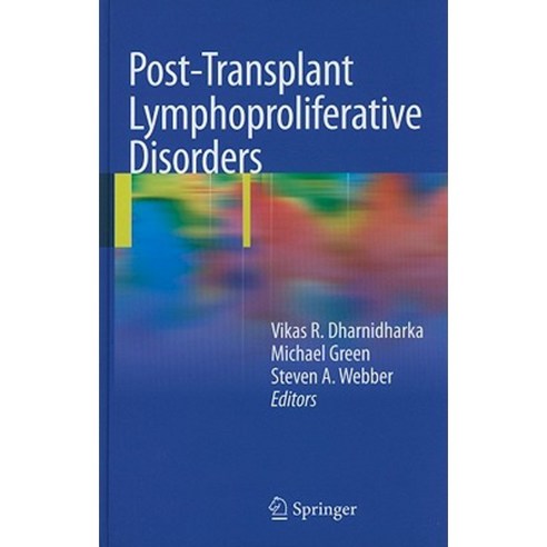 Post-Transplant Lymphoproliferative Disorders Hardcover, Springer - 가격 변동 추적 그래