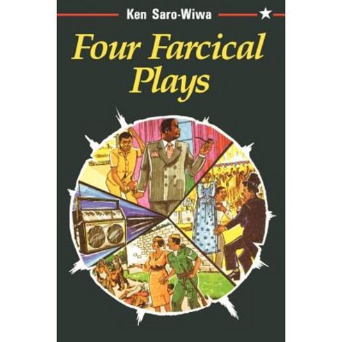 Four Farcical Plays Paperback, Saros International Publishers - 가격 변동 ...