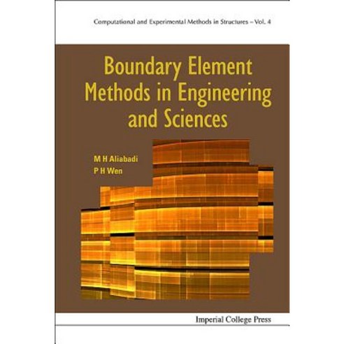 Boundary Element Methods in Engineering and Sciences Hardcover, Imperial Colleg