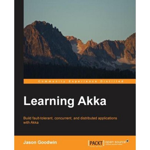 Learning Akka, Packt Publishing - 가격 변동 추적 그래프 - 역대가