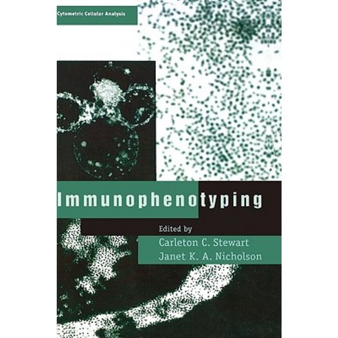 Immunophenotyping Hardcover, Wiley-Liss - 가격 변동 추적 그래프 - 역대가