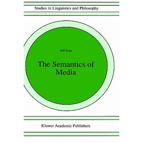 The Semantics of Media Hardcover, Springer - 가격 변동 추적 그래프 - 역대가