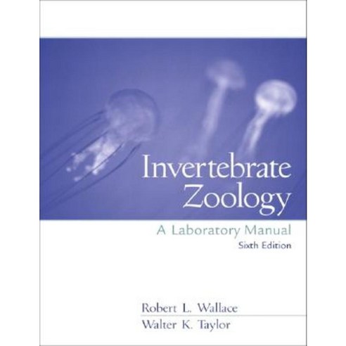Invertebrate Zoology Lab Manual Paperback, Pearson - 가격 변동 추적 그래프 - 역대가