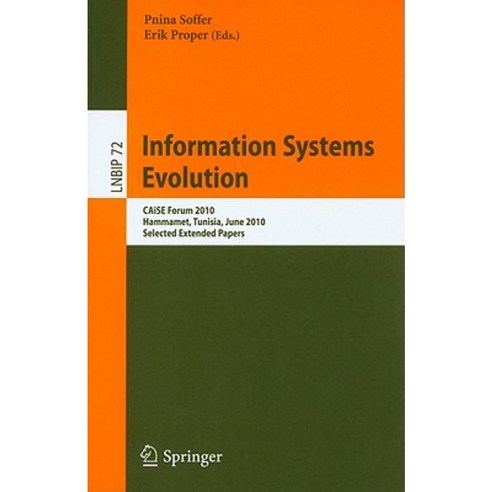 Information Systems Evolution Paperback, Springer - 가격 변동 추적 그래프 - 역대가
