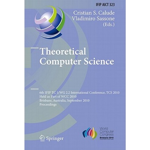 Theoretical Computer Science Hardcover, Springer - 가격 변동 추적 그래프 - 역대가