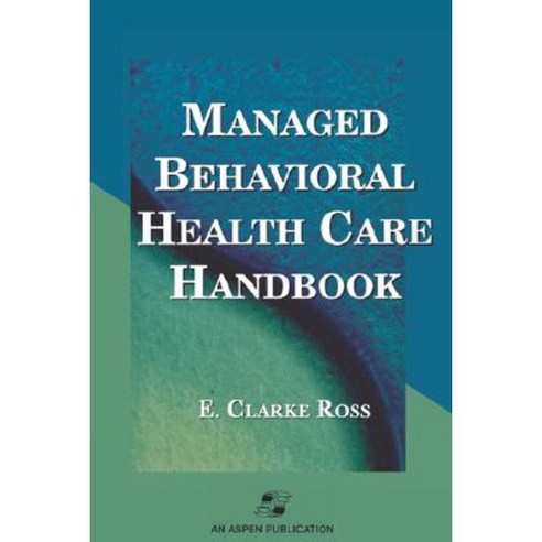 Managed Behavior Health Care Handbook Paperback, Aspen - 가격 변동 추적 그래프 - 역대가