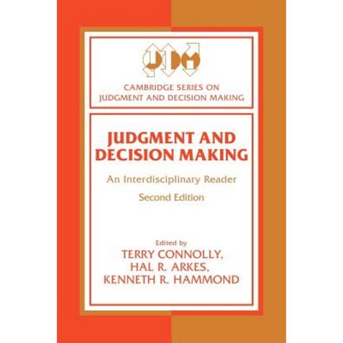 Judgment and Decision Making: An Interdisciplinary Reader Paperback ...