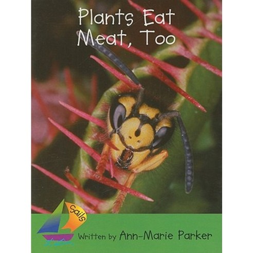 Plants Eat Meat Too Paperback, Rigby - 가격 변동 추적 그래프 - 역대가