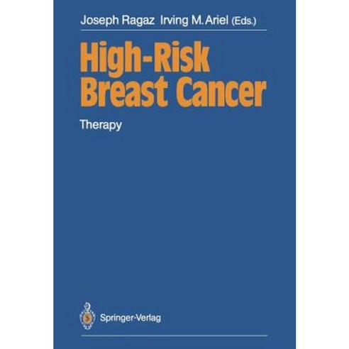 High-Risk Breast Cancer: Therapy Paperback, Springer - 가격 변동 추적 그래프 - 역대가