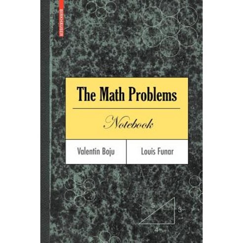 The Math Problems Notebook Paperback, Birkhauser - 가격 변동 추적 그래프 - 역대가