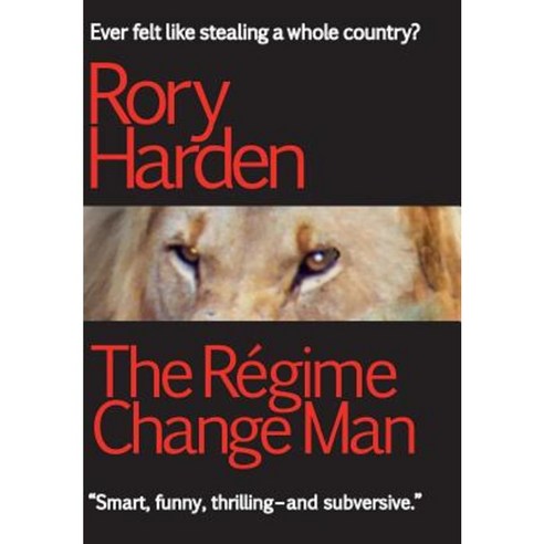 The Regime Change Man Hardcover, Black Spike Books - 가격 변동 추적 그래프 - 역대가