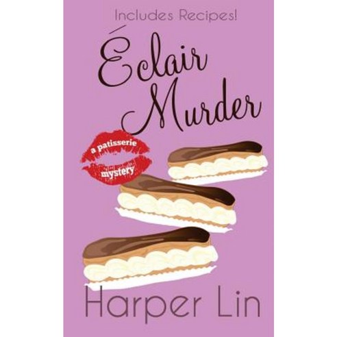Eclair Murder Paperback, Harper Lin Books - 가격 변동 추적 그래프 - 역대가