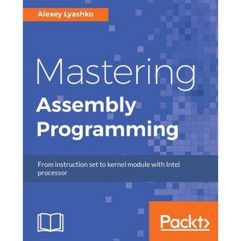 Mastering Assembly Programming, Packt Publishing - 가격 변동 추적 그래프 - 역대가