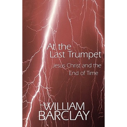 At the Last Trumpet Paperback, Westminster John Knox Press - 가격 변동 추적 ...