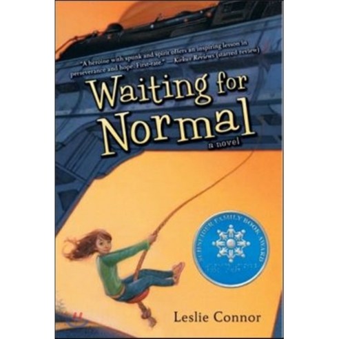 Waiting for Normal Paperback, Katherine Tegen Books - 가격 변동 추적 그래프 - 역대가