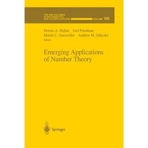 Emerging Applications of Number Theory Paperback, Springer - 가격 변동 추적 그래프 - 역대가
