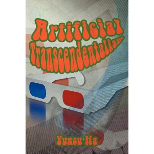 Artificial Transcendentalism Paperback, Xlibris Corporation - 가격 변동 추적 그래프 - 역대