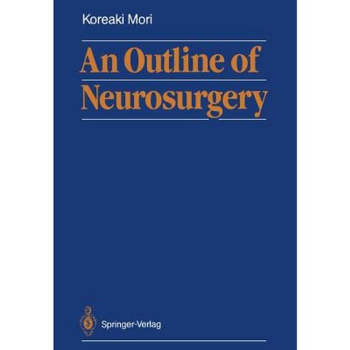 An Outline of Neurosurgery Paperback, Springer - 가격 변동 추적 그래프 - 역대가