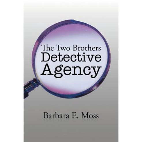 The Two Brothers Detective Agency Paperback, Xlibris - 가격 변동 추적 그래프 - 역대가