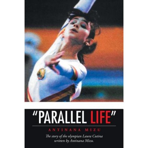 "Parallel Life" Paperback, Authorhouse - 가격 변동 추적 그래프 - 역대가