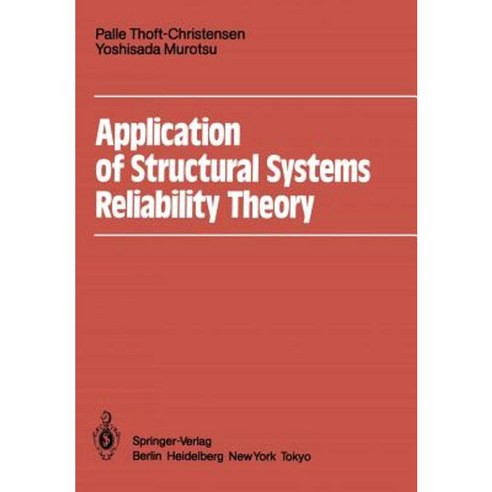 Application of Structural Systems Reliability Theory Paperback, Springer - 가격 변