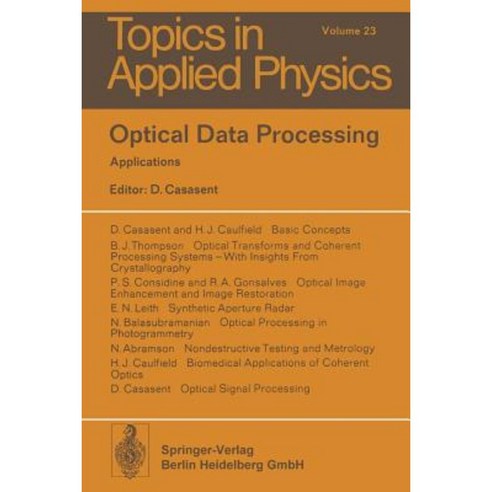 Optical Data Processing: Applications Paperback, Springer - 가격 변동 추적 그래프 - 역대가