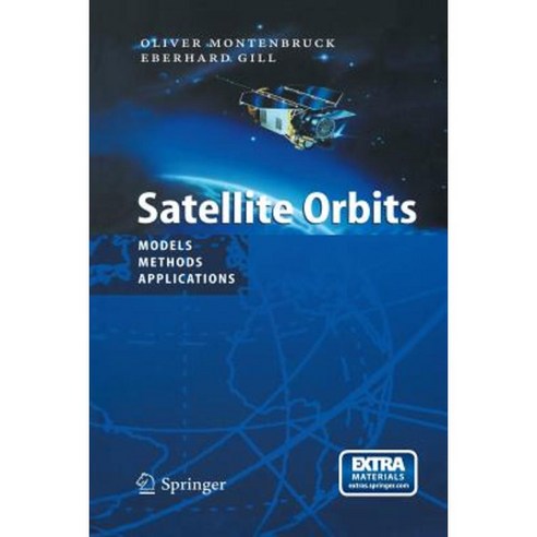 Satellite Orbits:Models Methods and Applications, Springer - 가격 변동 추적 그래프 - 역대가
