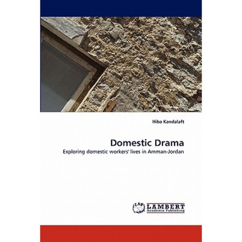 Domestic Drama Paperback, LAP Lambert Academic Publishing - 가격 변동 추적 그래프 - 역대가