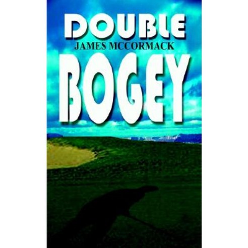 Double Bogey Paperback, 1st Book Library - 가격 변동 추적 그래프 - 역대가