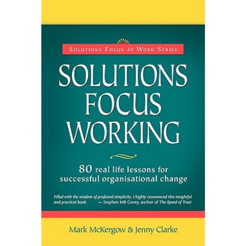 Solutions Focus Working Paperback, Solutions Books - 가격 변동 추적 그래프 - 역대가