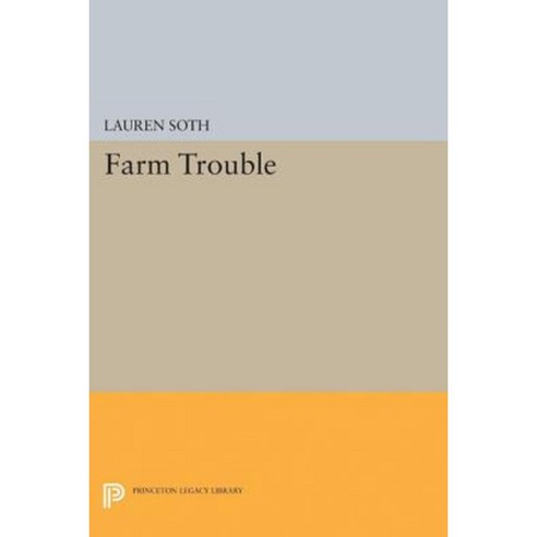 Farm Trouble Paperback, Princeton University Press - 가격 변동 추적 그래프 - 역대가