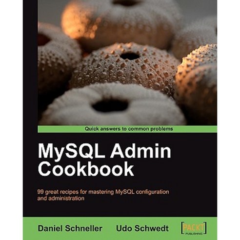 MySQL Admin Cookbook, Packt Publishing - 가격 변동 추적 그래프 - 역대가