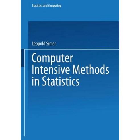 Computer Intensive Methods in Statistics Paperback, Physica-Verlag - 가격 변동 추적 그