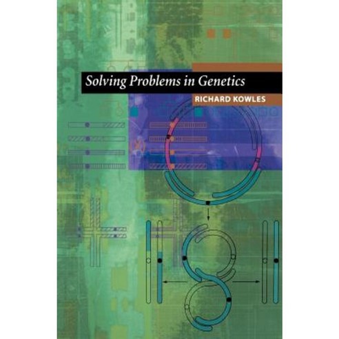 Solving Problems in Genetics Hardcover, Springer - 가격 변동 추적 그래프 - 역대가