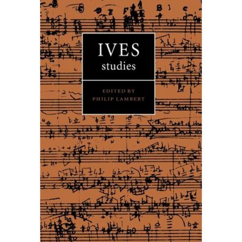 Ives Studies, Cambridge University Press - 가격 변동 추적 그래프 - 역대가