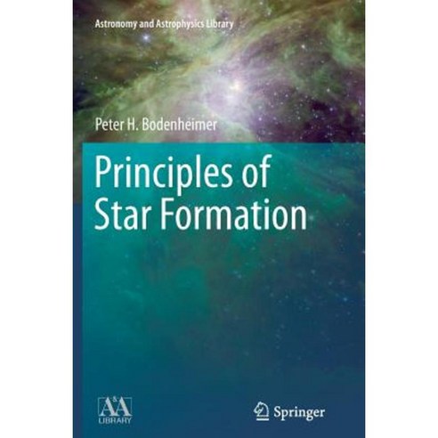 Principles of Star Formation Paperback, Springer - 가격 변동 추적 그래프 - 역대가