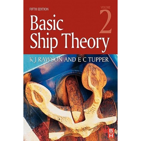 Basic Ship Theory Volume 2 Paperback, Butterworth-Heinemann - 가격 변동 추적 그래프 - 역대